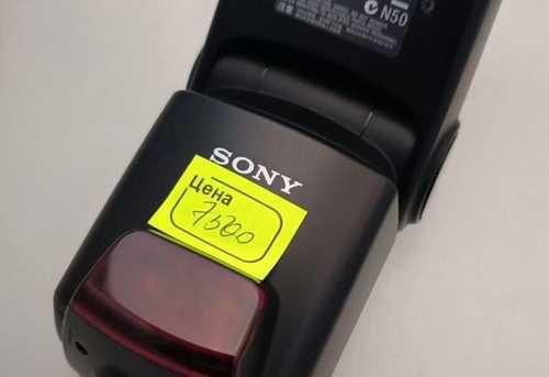 Фотовспышка Sony HVL-F42 AM б/у