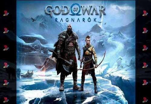 God Of War Ragnarok для PS4/рs5 rs-1875