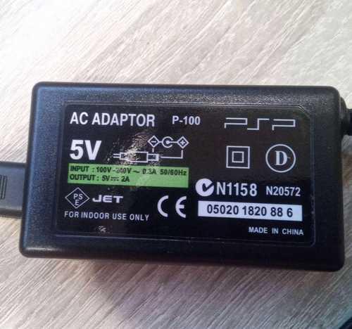 Блок питания Sony PSP-100 5В 2A