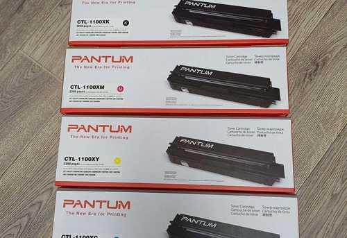 Картридж pantum ctl-1100x