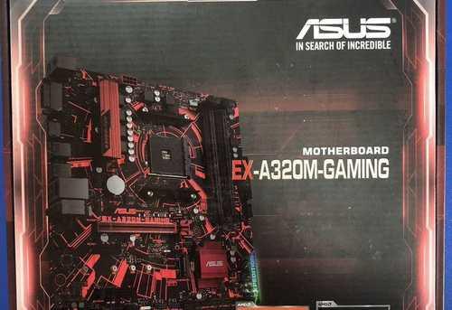 Материнская плата asus EX-A320M-gaming