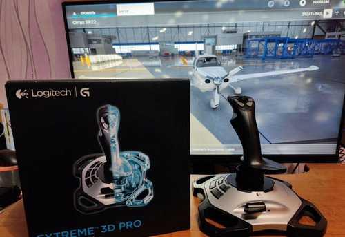 Джойстик Logitech Extreme 3D Pro