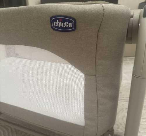 Детская кроватка приставная chicco