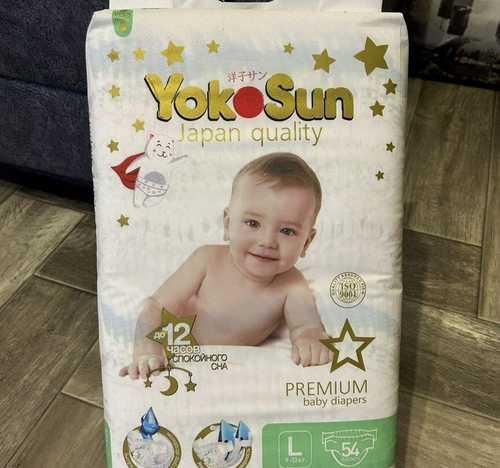 Подгузники yokosun premium l