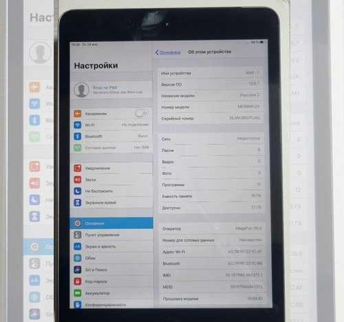 iPad mini 2 16gb