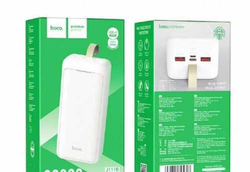 Power bank J111B Hoco 30000mAh