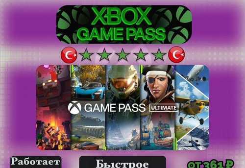 Xbox game pass ultimate на вашу учетку 15911
