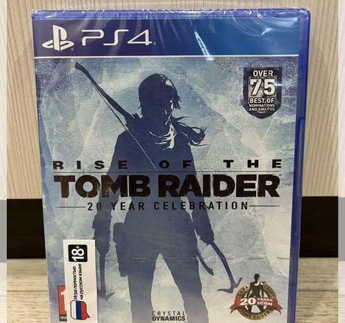 Tomb Raider PS4, новый диск