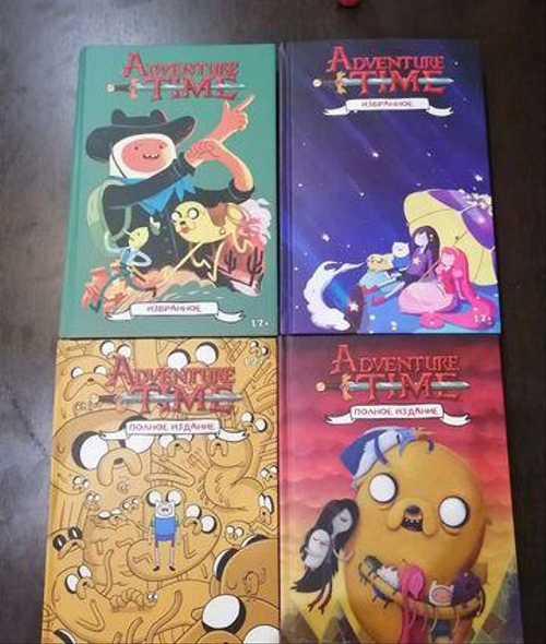 Комиксы adventure time