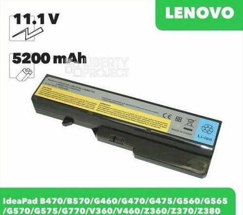 Аккумулятор для ноутбуков Lenovo L09C6Y02