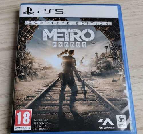 Metro exodus ps5 диск