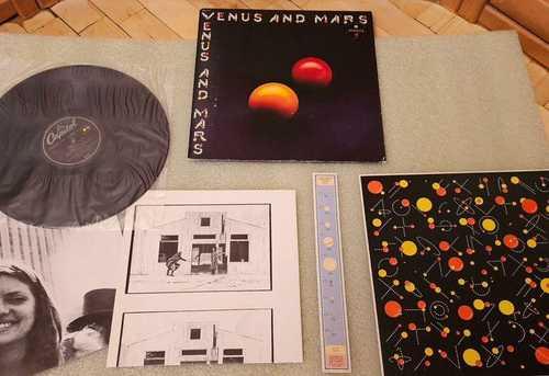 Paul McCartney (Wings ) - Venus and Mars LP (US)