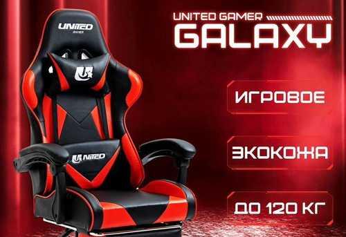 Кресло компьютерное united gamer galaxy, подставка