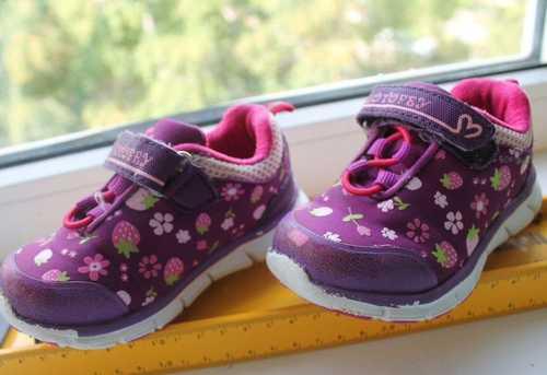 Кроссовки Котофей (Kotofey)