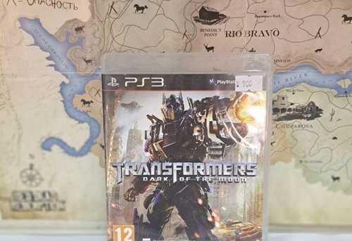 Transformers dark of the moon (PS3)