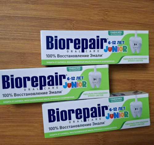 Зубная паста biorepair junior