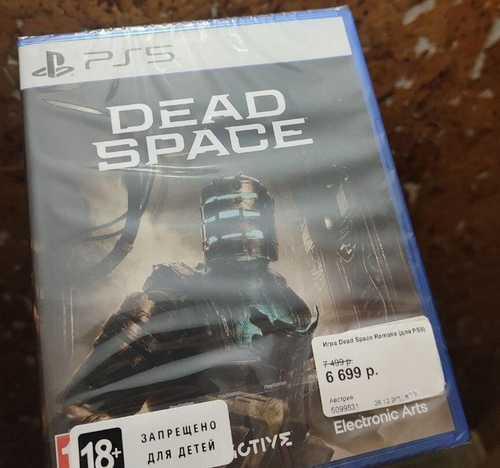 Диск новый Dead space remake ps5