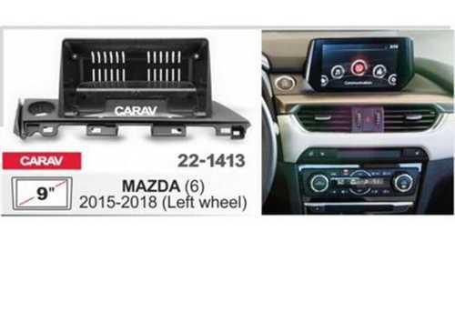 Переходная рамка Mazda (6) 2015-2018