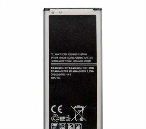 Акб (Аккумулятор) Samsung Alpha G850F EB-BG850BBE