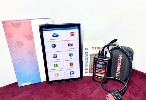 Launch Thinkdiag 2 Canfd + Планшет Lenovo