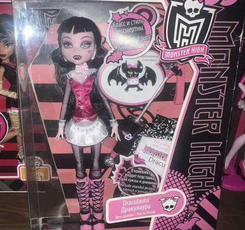 Кукла монстер хай monster high Дракулаура Базовая