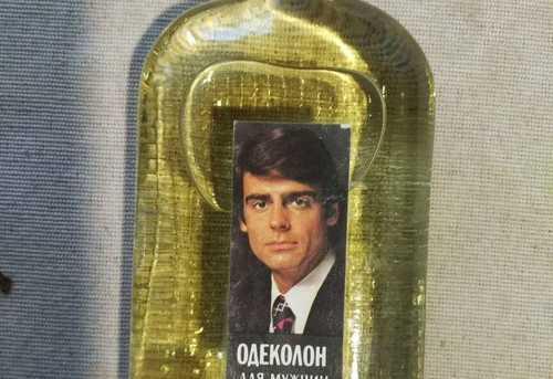 Одеколон для мужчин. Винтаж