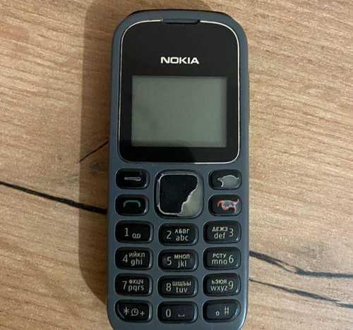 Nokia 1280