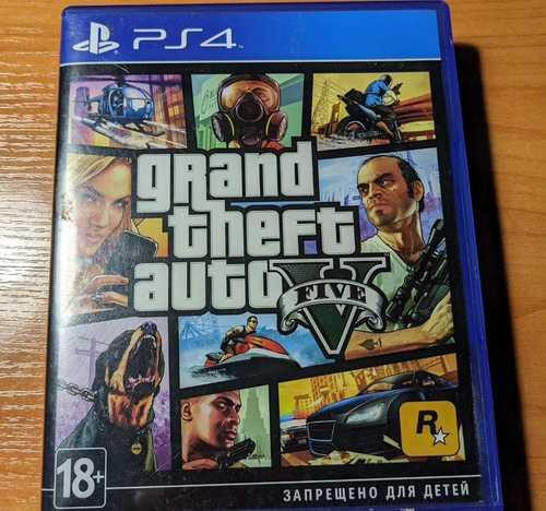 Grand theft auto 5 ps4 диск