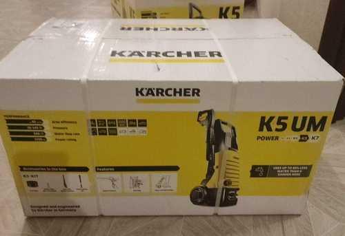 Мойка высокого давления Karcher K5