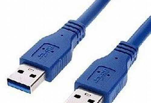 Gembird/Cablexpert Pro CCP-USB3-amam-6, AM/AM, 1.8