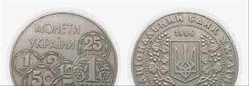 Монета 2 гривни