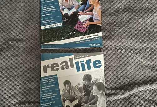 Учебник по английскому языку real life