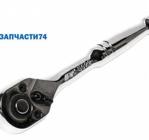 Трещотка 1/4 72-зубцовая с металлической рукояткой, длина 128мм,JTC
