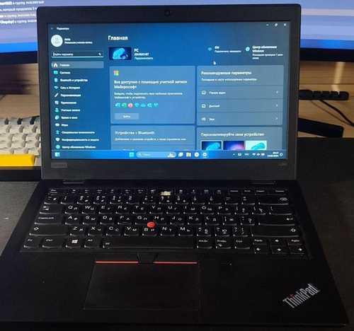 Lenovo thinkpad L390 I7/20GB/ 500SSD