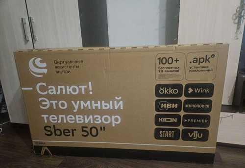 Телевизор Sber 50 ultra HD 4К