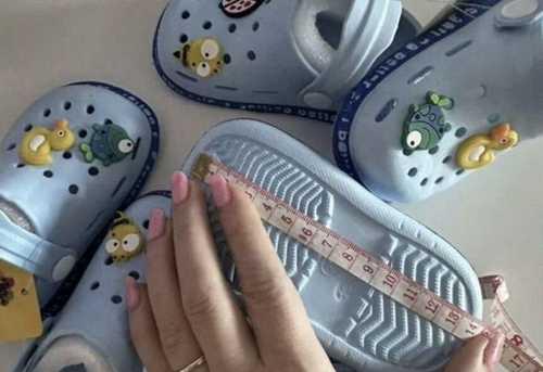 Шлепанцы детские crocs