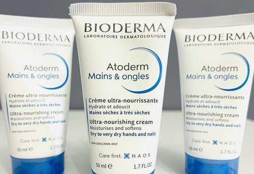 Крем для рук bioderma atoderm 50 мл
