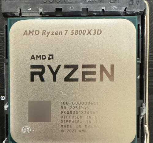 AMD Ryzen 7 5800x3d