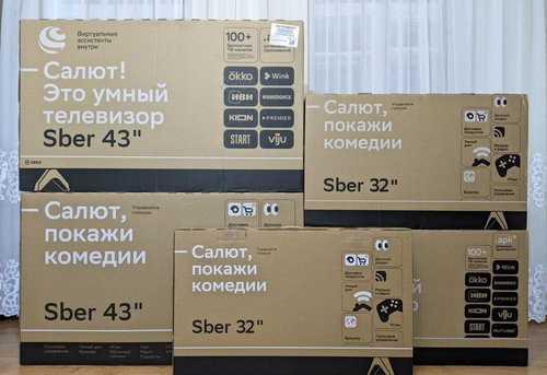 Новые Телевизоры - Sber 32" 43" Smart TV