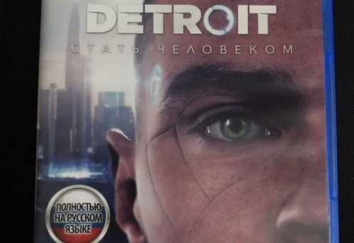 Диск Detroit ps4
