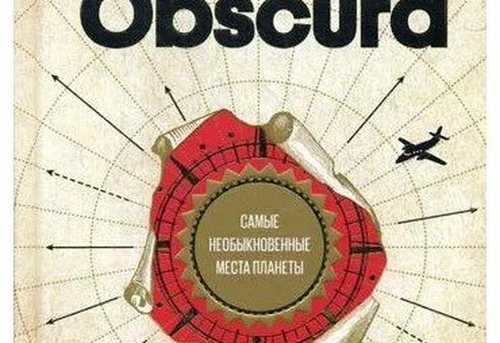 Atlas Obscura