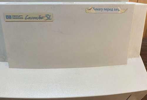 Принтер лазерный HP C3941A