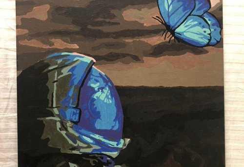 Картина ‘‘космонавт с бабочкой‘‘
