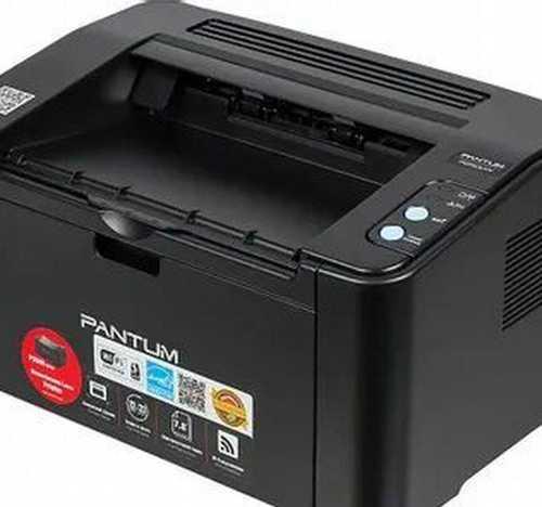 Принтер лазерный Pantum P2500W