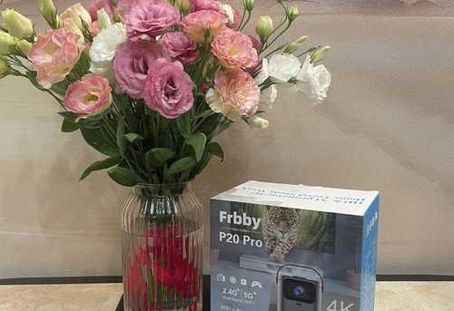 Проектор frbby p20 pro 4К