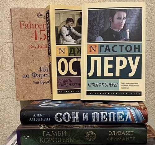 Книга