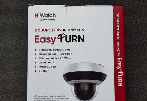 HiWatch DS-I205M(C) Поворотная IP-камера 2.8-12мм