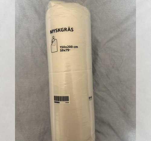 Одеяло IKEA Myskgras 150*200см