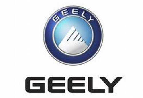 Geely 2013004500 Фильтр топливный