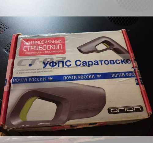 Автомобильный стробоскоп ст-2